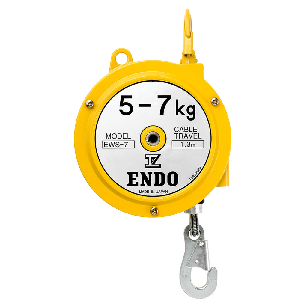 Endo Spring Balancer 5-7kg cap 1.5m Travel | Powerpac